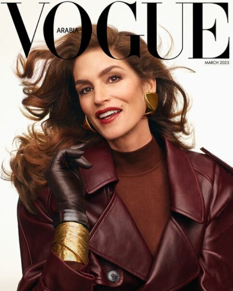 Cindy Crawford Plastic Surgery - Clinic Mono